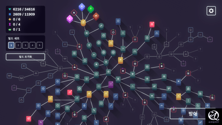 메타성장이 가미된 미니멀 타워 디펜스 아웃홀드(Outhold) 게임 리뷰 - +에이스 퀘스트+